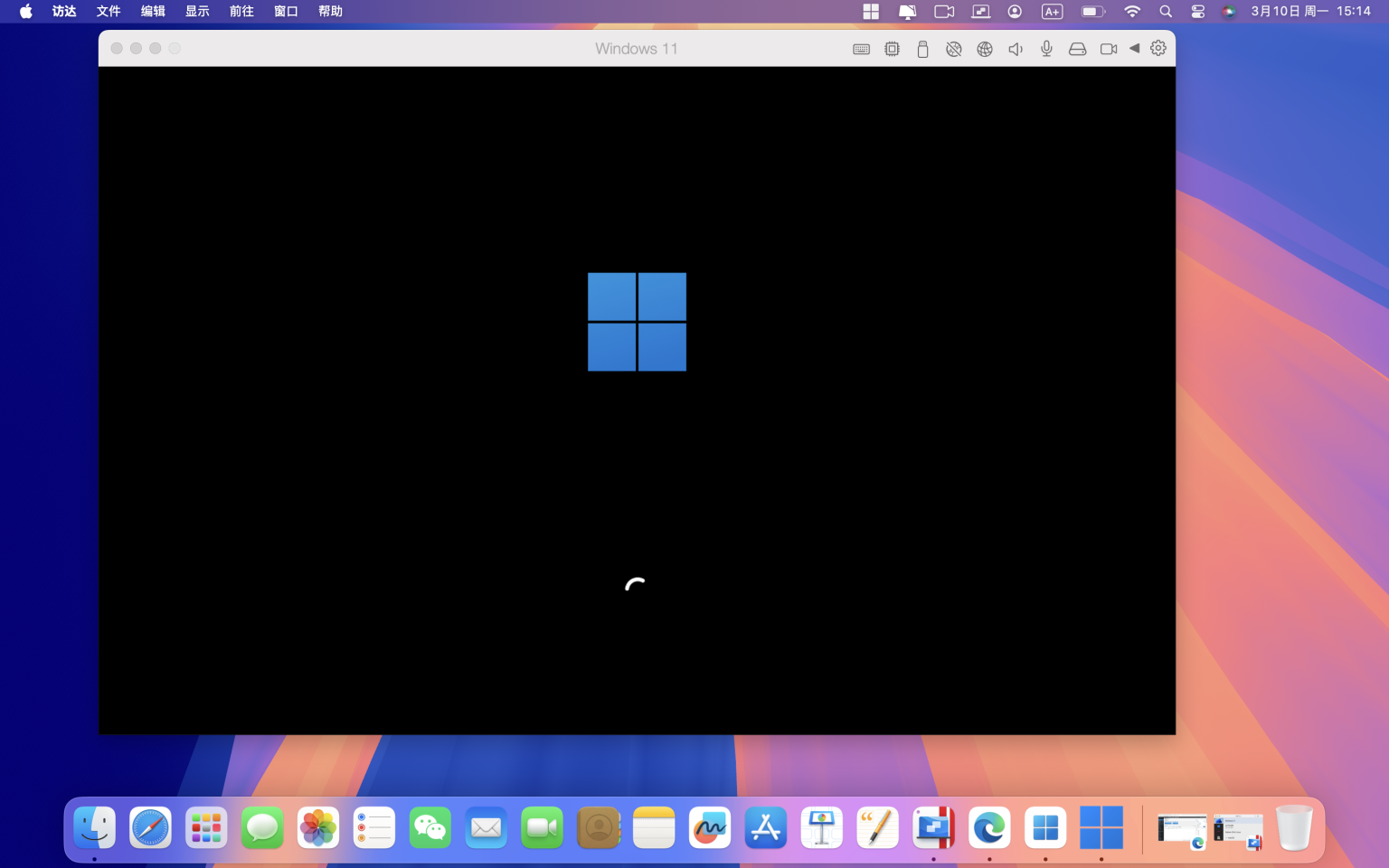 PD虚拟机黑屏，Windows黑屏如何处理? | Parallels Desktop 通达店