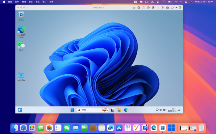 PD虚拟机黑屏，Windows黑屏如何处理? | Parallels Desktop 通达店